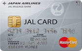 JAL・Masterカード（普通カード） 詳細